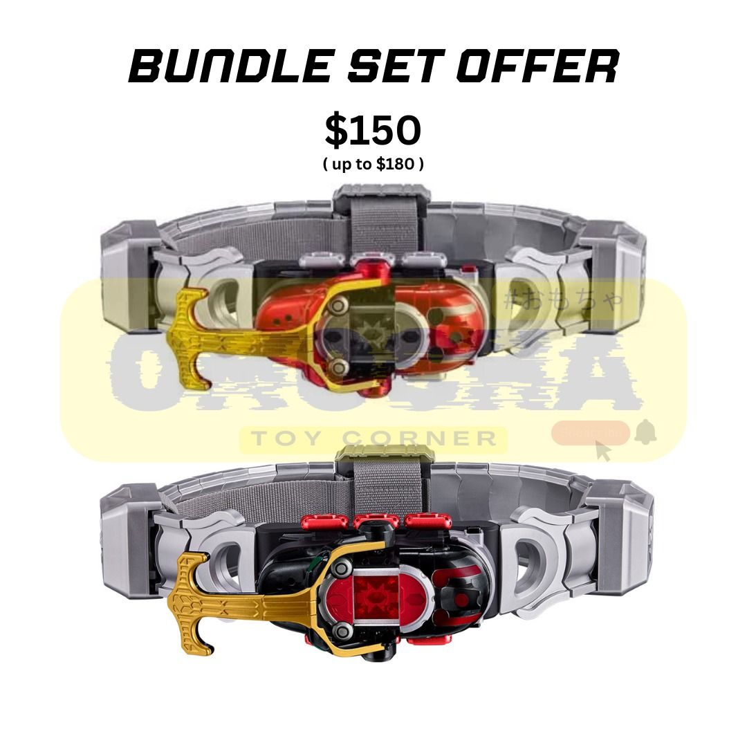 [ BUNDLE OFFER PRE ORDER ] CSM Complete Selection Modification Kamen Rider Kabuto Dark Kabuto ...