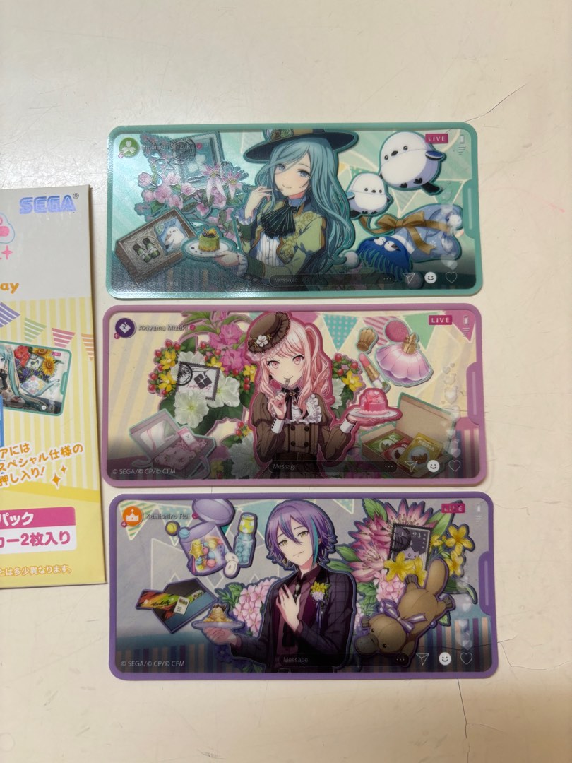 世界計畫 pjsk 生日卡 mmj 25時 wxs szk rui mzk 神代類 瑞希 雫, 興趣及遊戲, 玩具 & 遊戲類 - Carousell