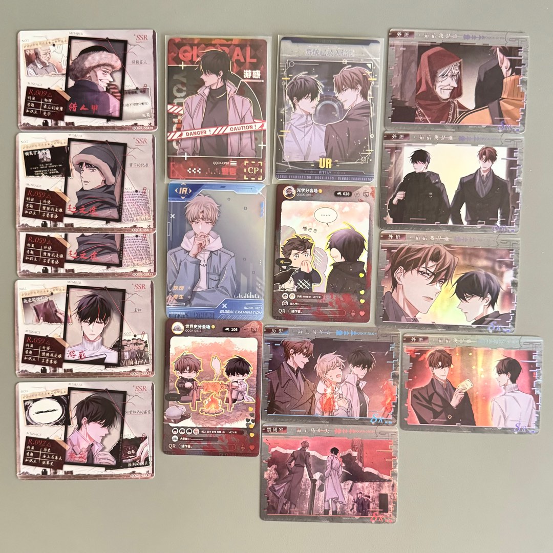 全球高考卡集设 qqgk global examination cards pc, Hobbies & Toys, Memorabilia ...