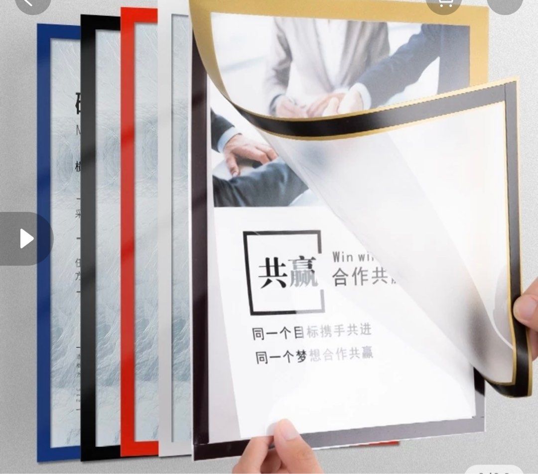 A4 Magnetic Display Folder, Hobbies & Toys, Stationery & Craft, Craft ...