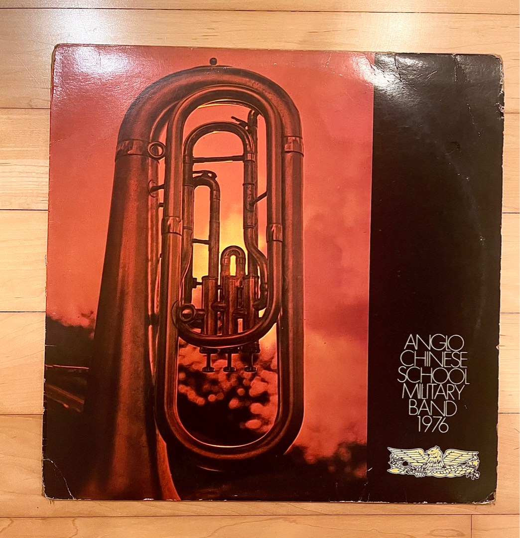 ACS Military Band 1976 Vinyl, Hobbies & Toys, Music & Media, Vinyls on ...