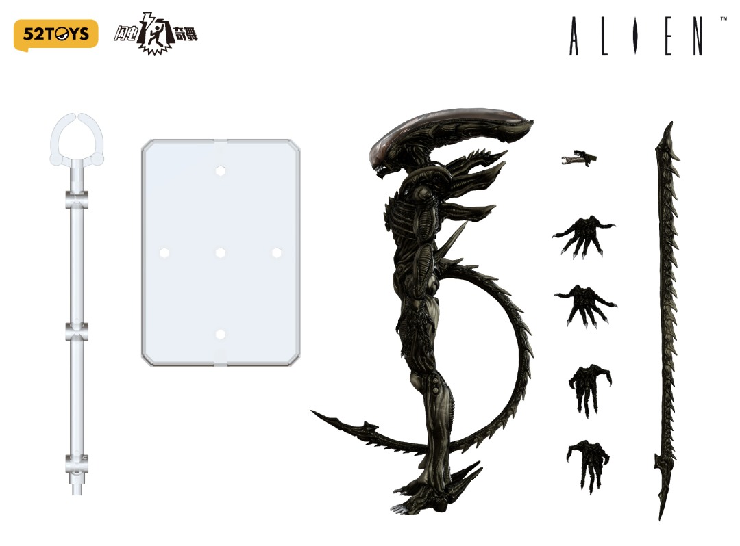 Alien | Alien | 52Toys Studio | 【FREE Shipping - PO】GK Figurine | GK ...