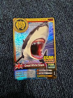 Great Animal Kaiser Kaiser Celeo (Japan Version), Hobbies & Toys, Toys ...