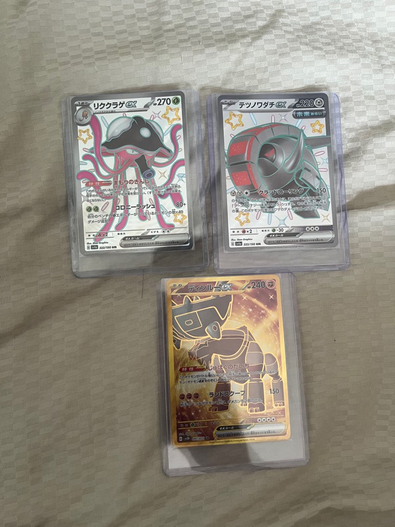 Assorted Pokemon Cards Gold Ting Lu, Hobbies & Toys, Toys & Games on ...