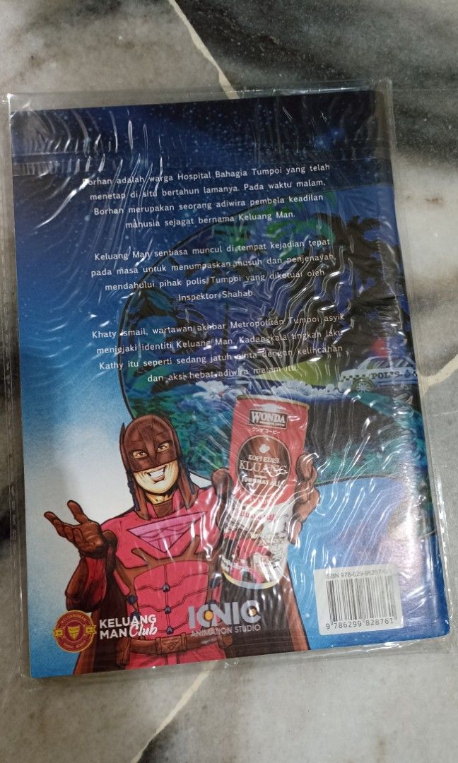 Astro shaw keluang man edisi terhad salinan ekslusif 2025 keluangman ...