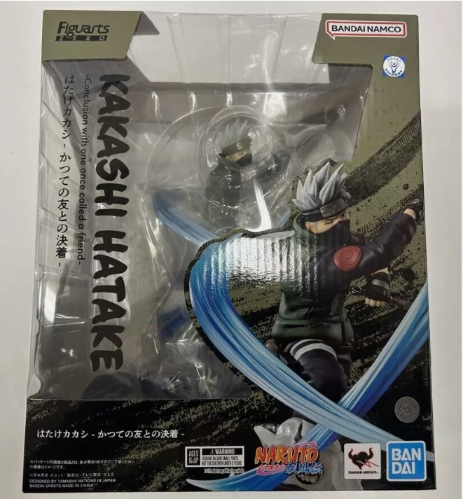 Bandai Figuarts Zero [Extra Battle] Kakashi Hatake -Conclusion With One Once Called a Friend ...