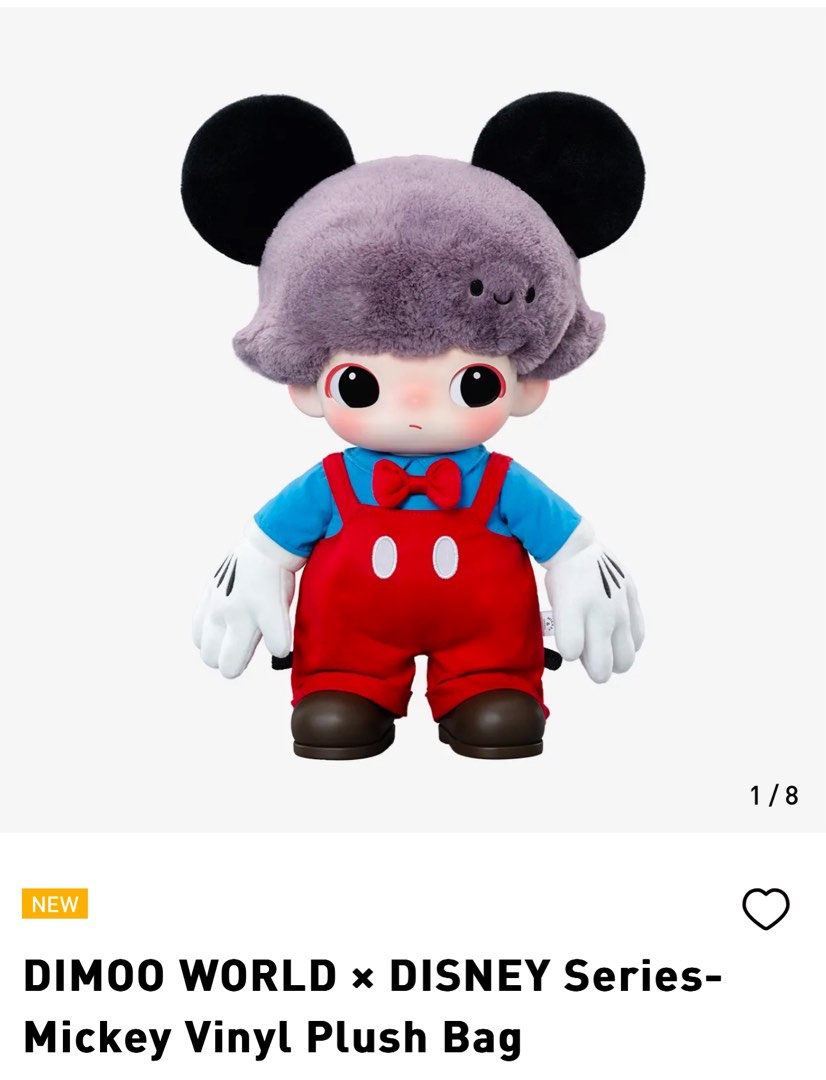 Brand New In Box DIMOO WORLD x DISNEY SERIES MICKEY VINYL PLUSH BAG ...