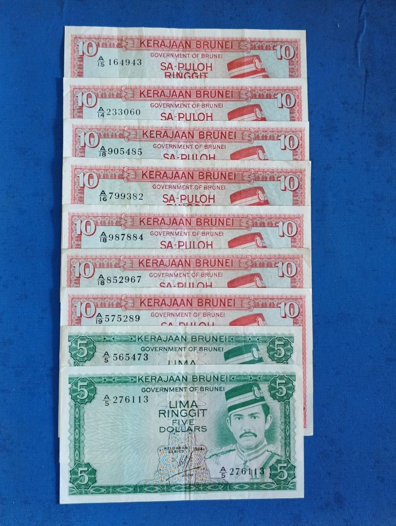 Brunei 2nd series Paper Banknote face value $80 lightly circulated ...