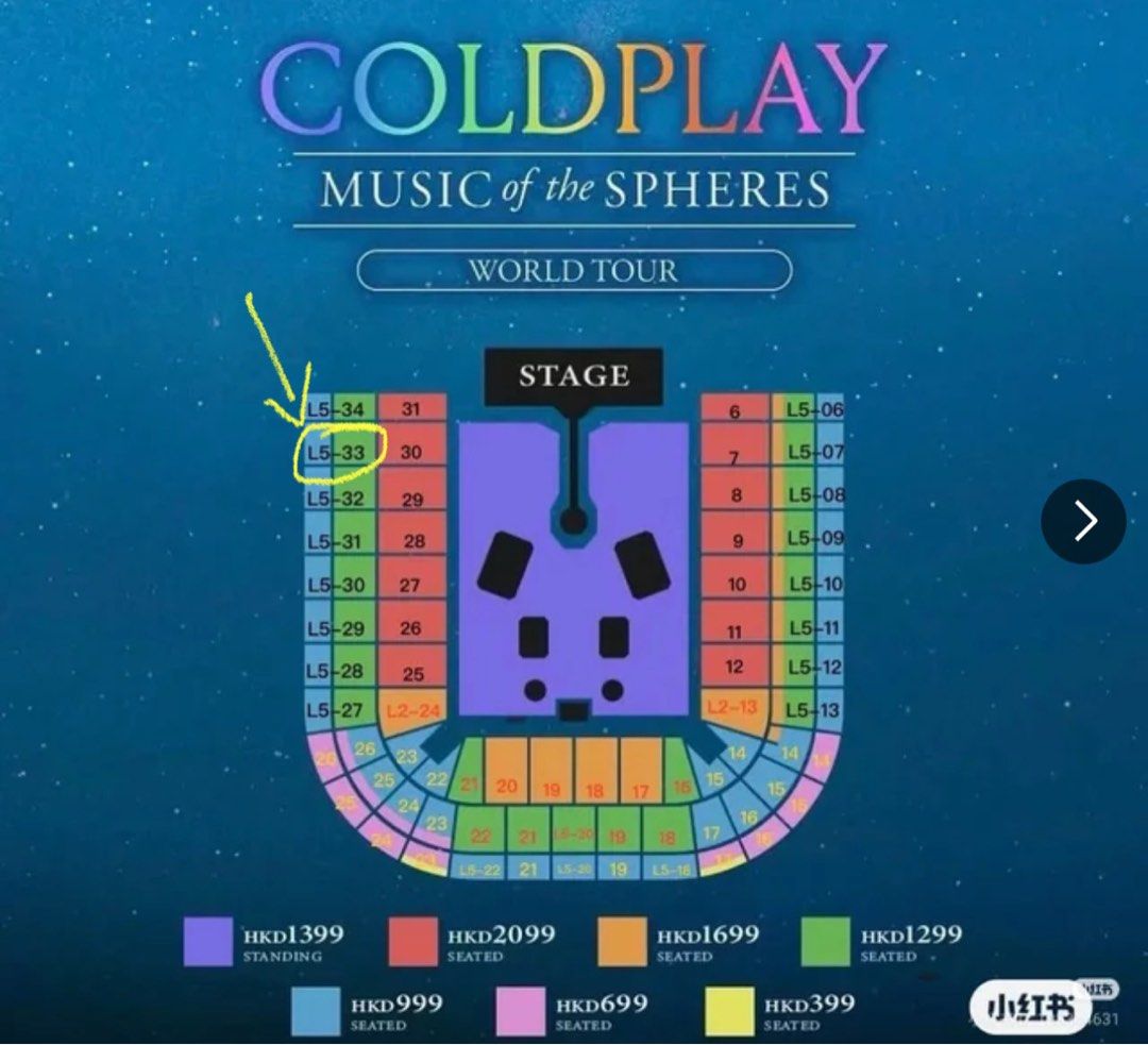 Coldplay Music of the Spheres 2025 HK, 門票＆禮券, 活動門票 - Carousell