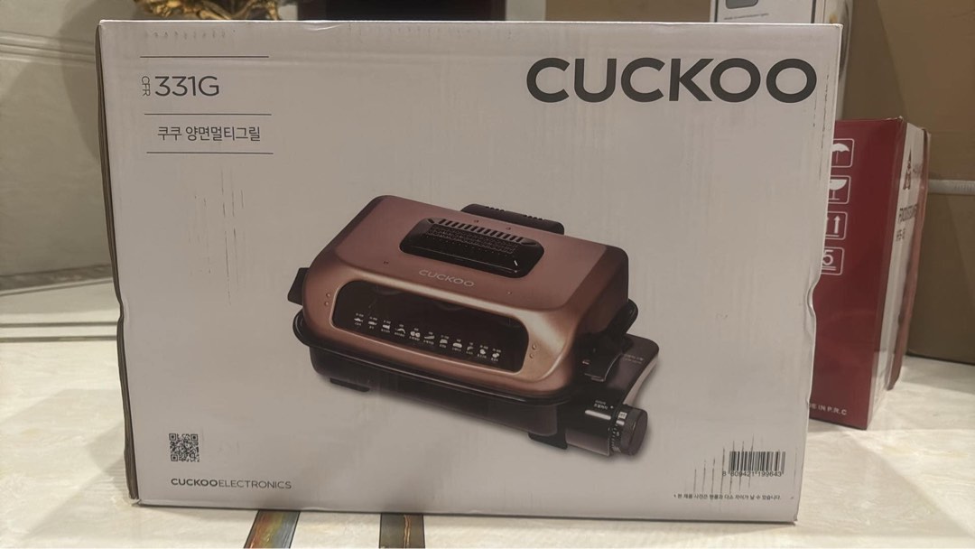 Cuckoo BBQ Grill, Double Sided Multi Functions, Furniture & Home Living ...