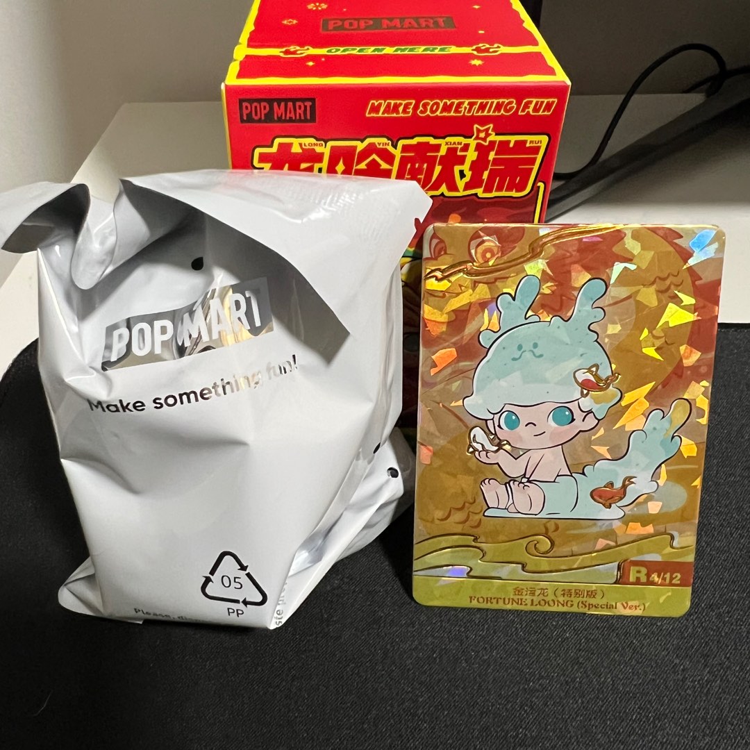 Dimoo Fortune Loong (Special), Hobbies & Toys, Toys & Games on Carousell