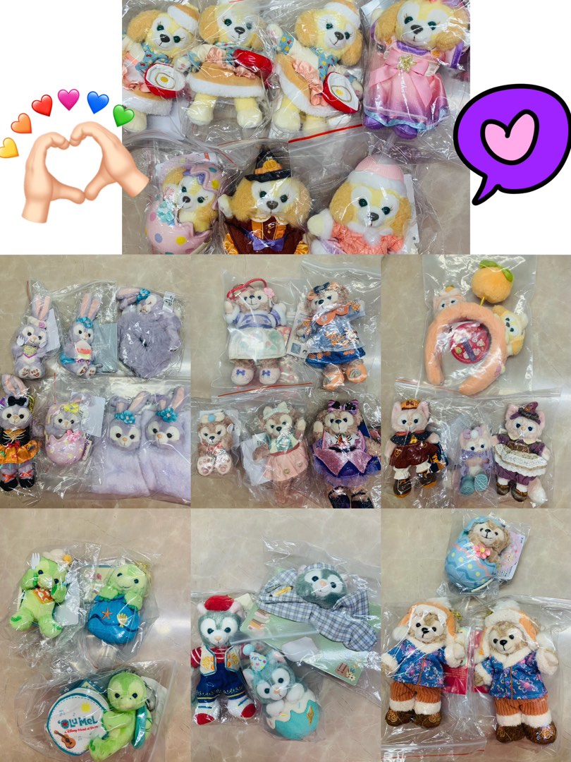Disney Linabell, Cookie Ann, Stella, Duffy, shellie May , Gelatoni ...