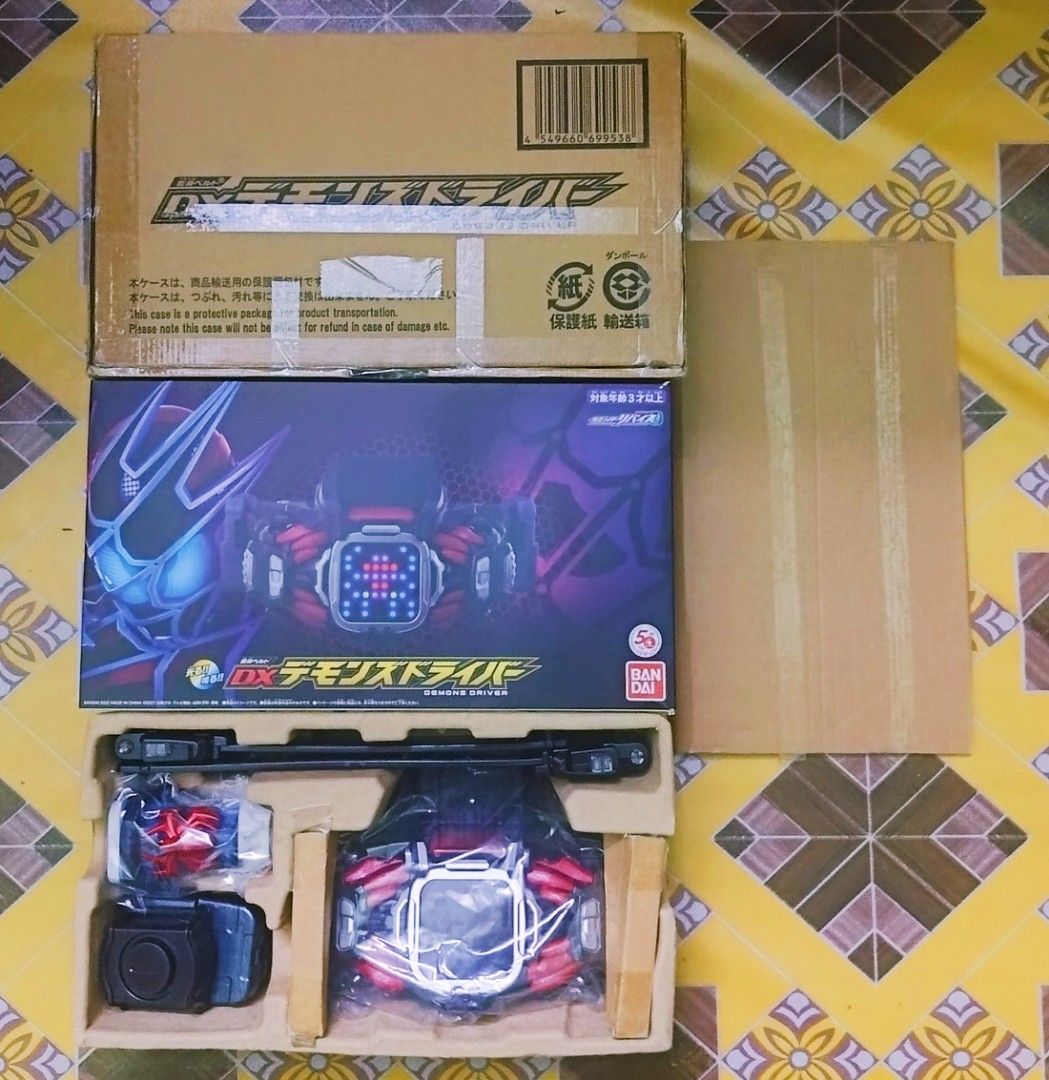 DX Kamen rider demon, Hobbies & Toys, Toys & Games on Carousell