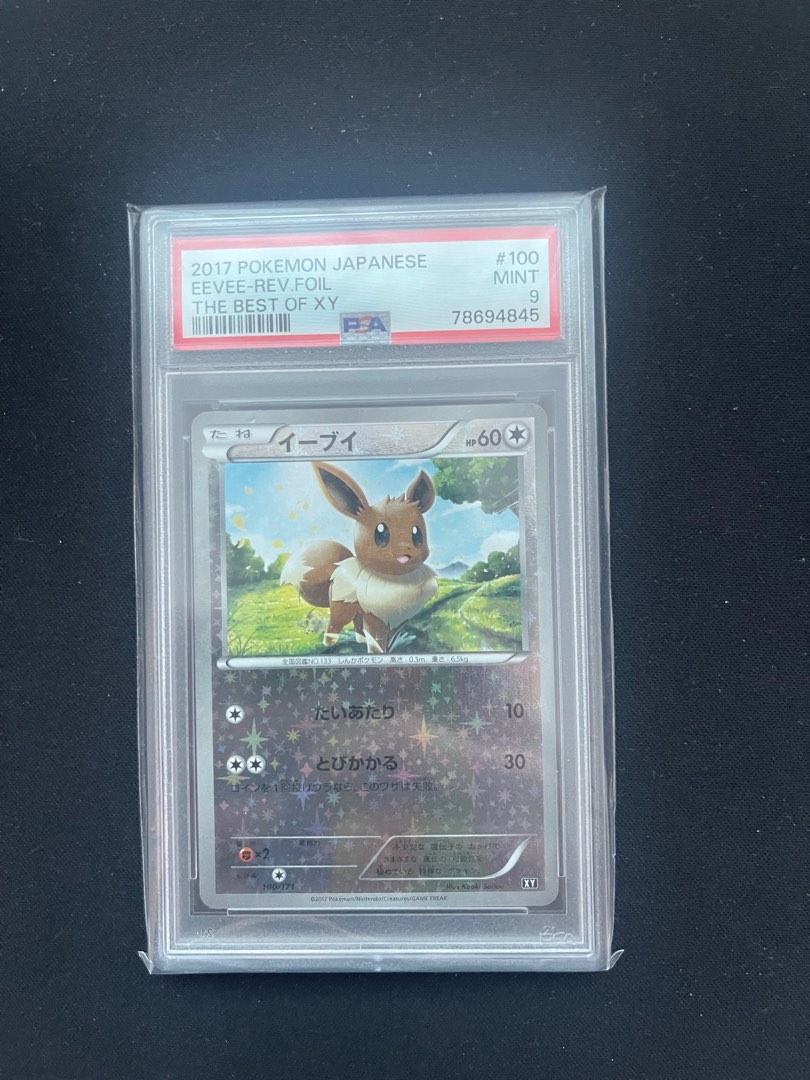 Eevee Best Of XY (Rev foil) PSA 9, Hobbies & Toys, Memorabilia ...