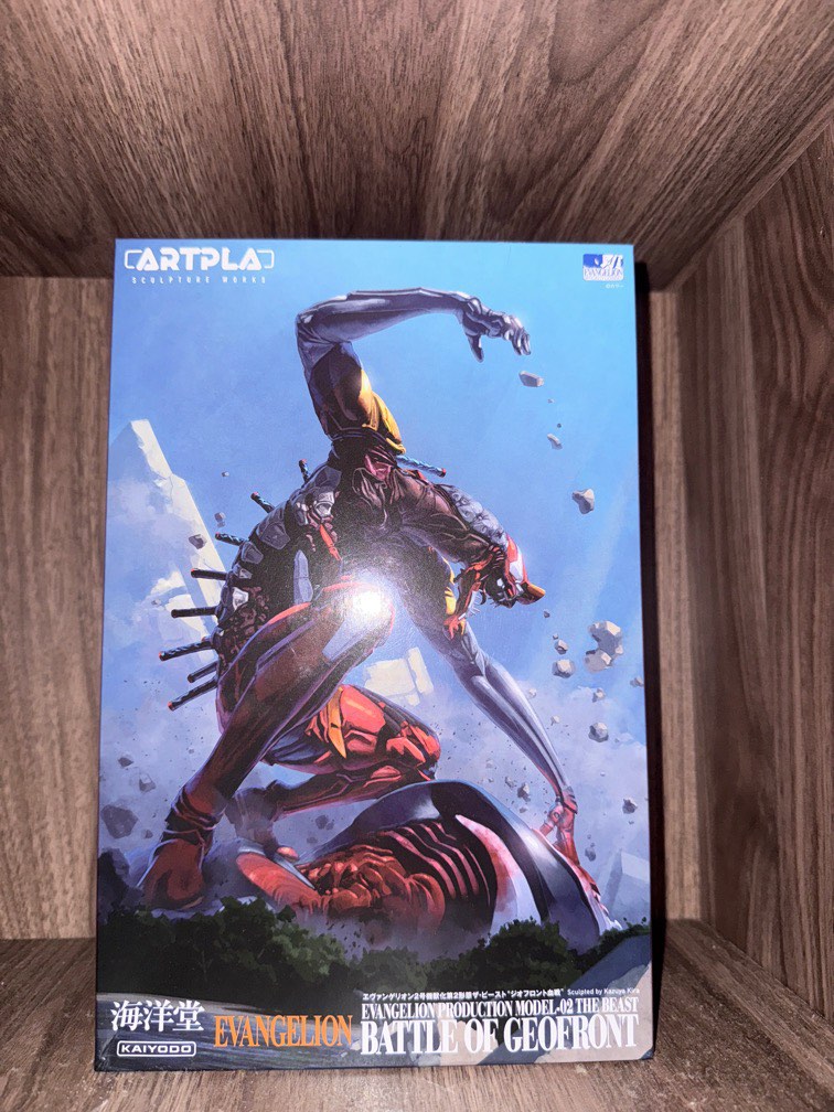 Evangelion Battle of Geofront Model-02 The Beast, Hobbies & Toys, Toys ...