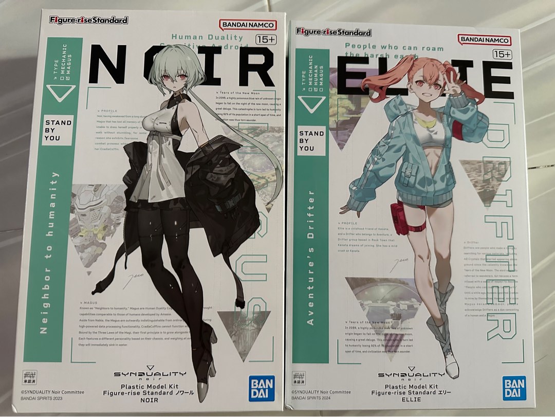 Figure-rise Standard Combo, Hobbies & Toys, Toys & Games on Carousell