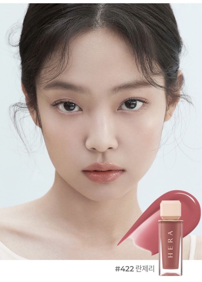 Hera Sensual Nude Gloss 422, Beauty & Personal Care, Face, Makeup Products on Carousell