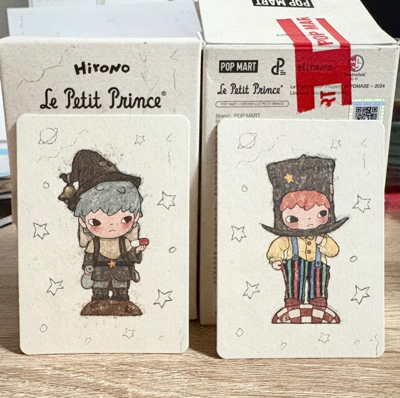 Hirono Little Prince Series - Merchant/Conceited Man/Lamplighter ...