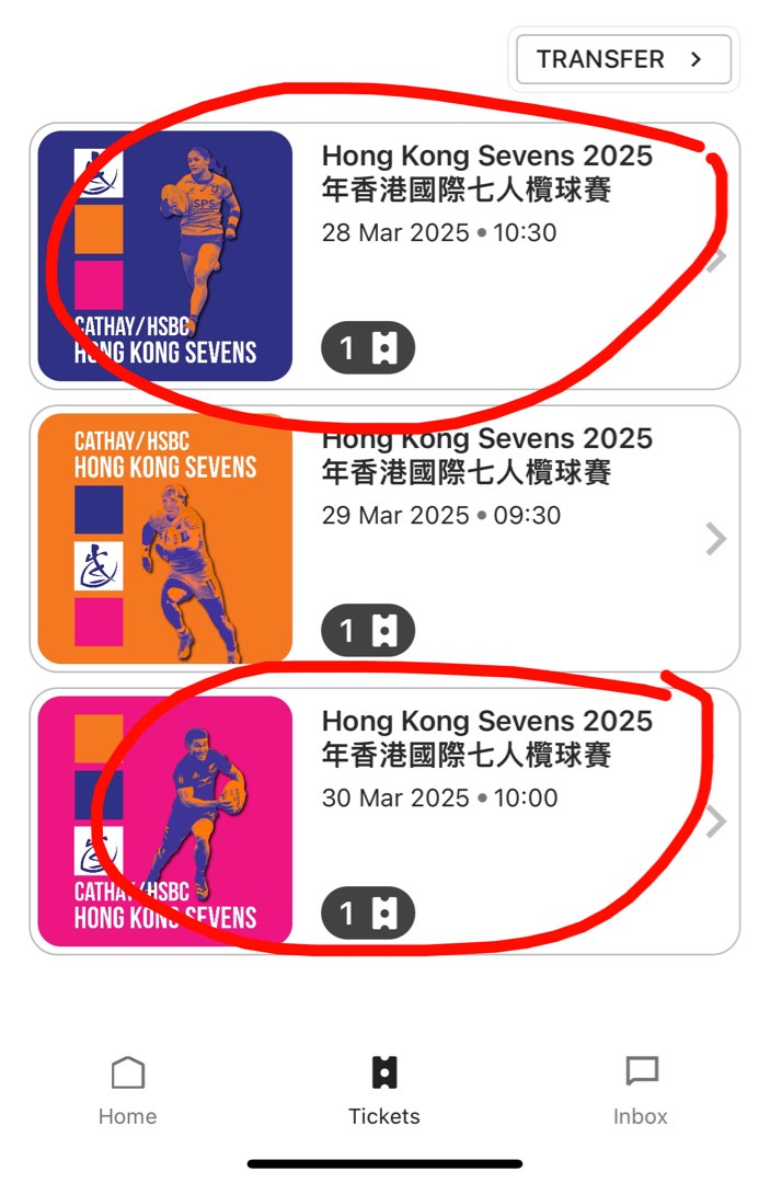 HK Sevens 2025 Sunday tickets, 門票＆禮券, 活動門票 - Carousell
