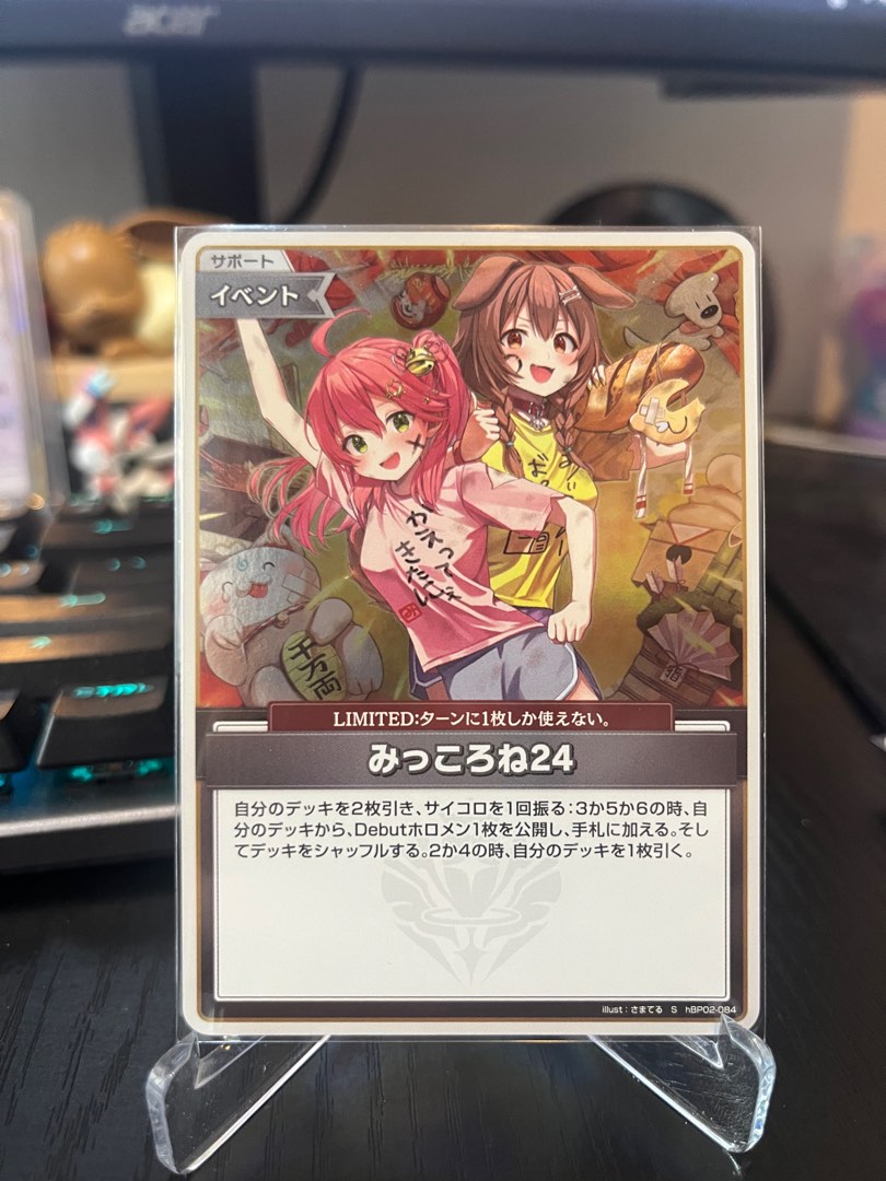 Hololive hbp02-084 Mikkorone24, Hobbies & Toys, Toys & Games on Carousell