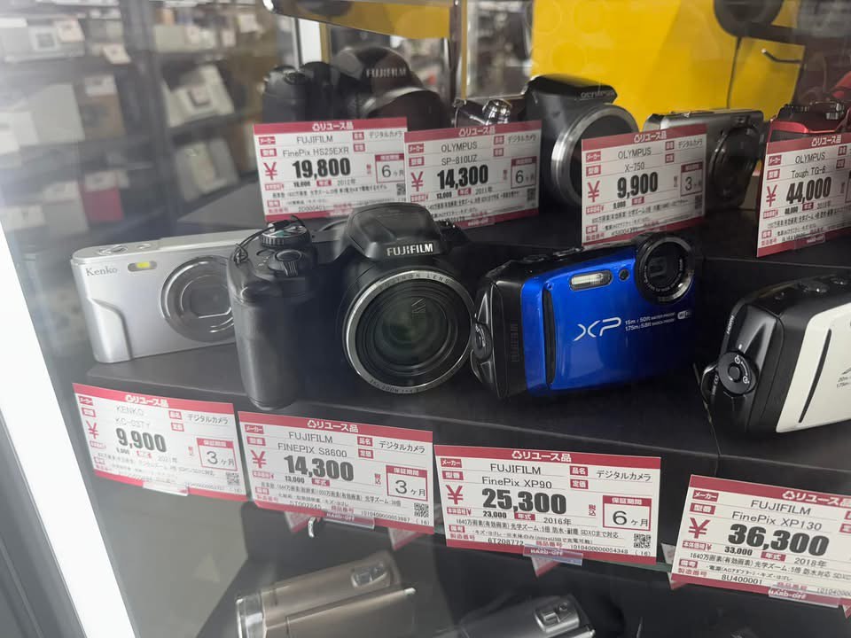 Japan Digicams, Photography, Cameras on Carousell