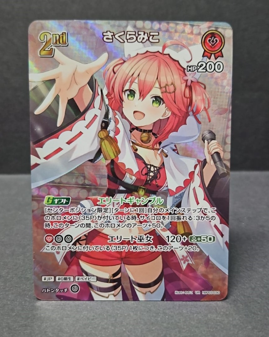 Japanese Hololive Card Game Sakura Miko hBP03-030 UR, Hobbies & Toys ...