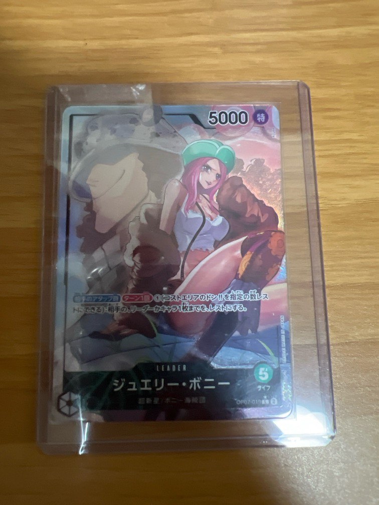 Jewelry Bonney (Alt Art) Leader OP07-019 L 500 Years ONE PIECE Japanese ...