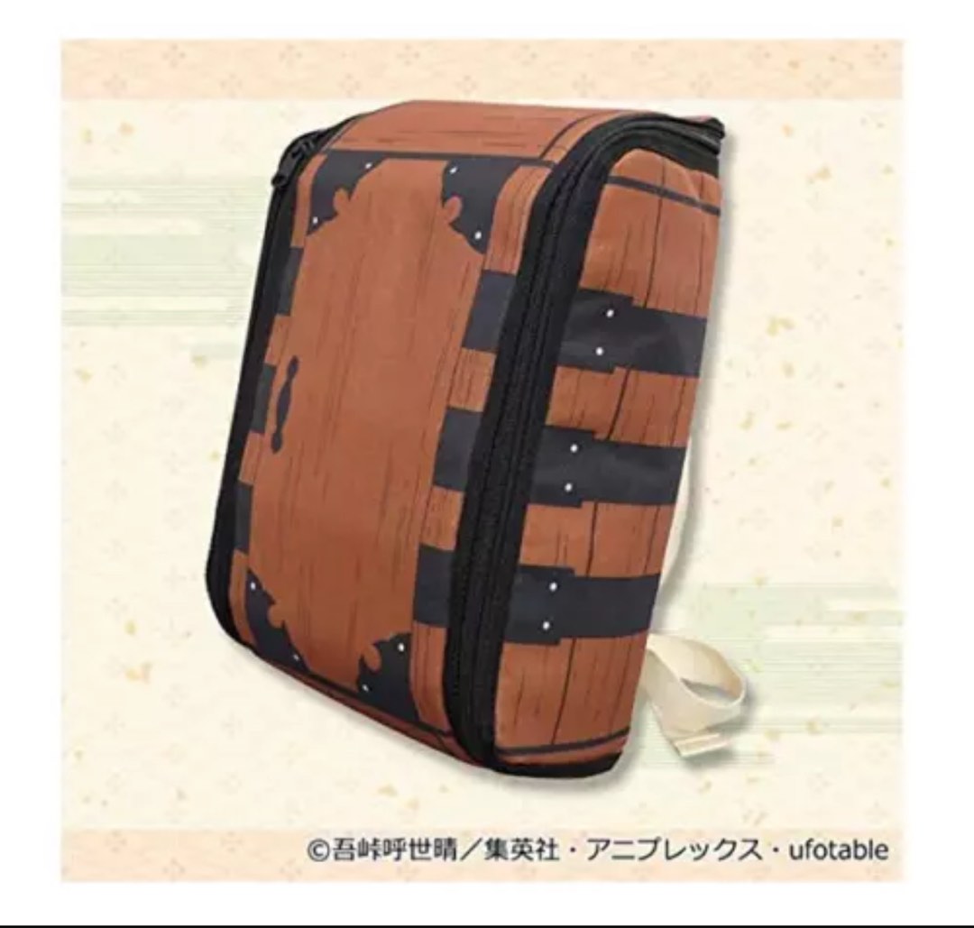 Kimetsu No Yaiba Demon Slayer Kamado Nezuko Box Backpack Bag FuRyu ...