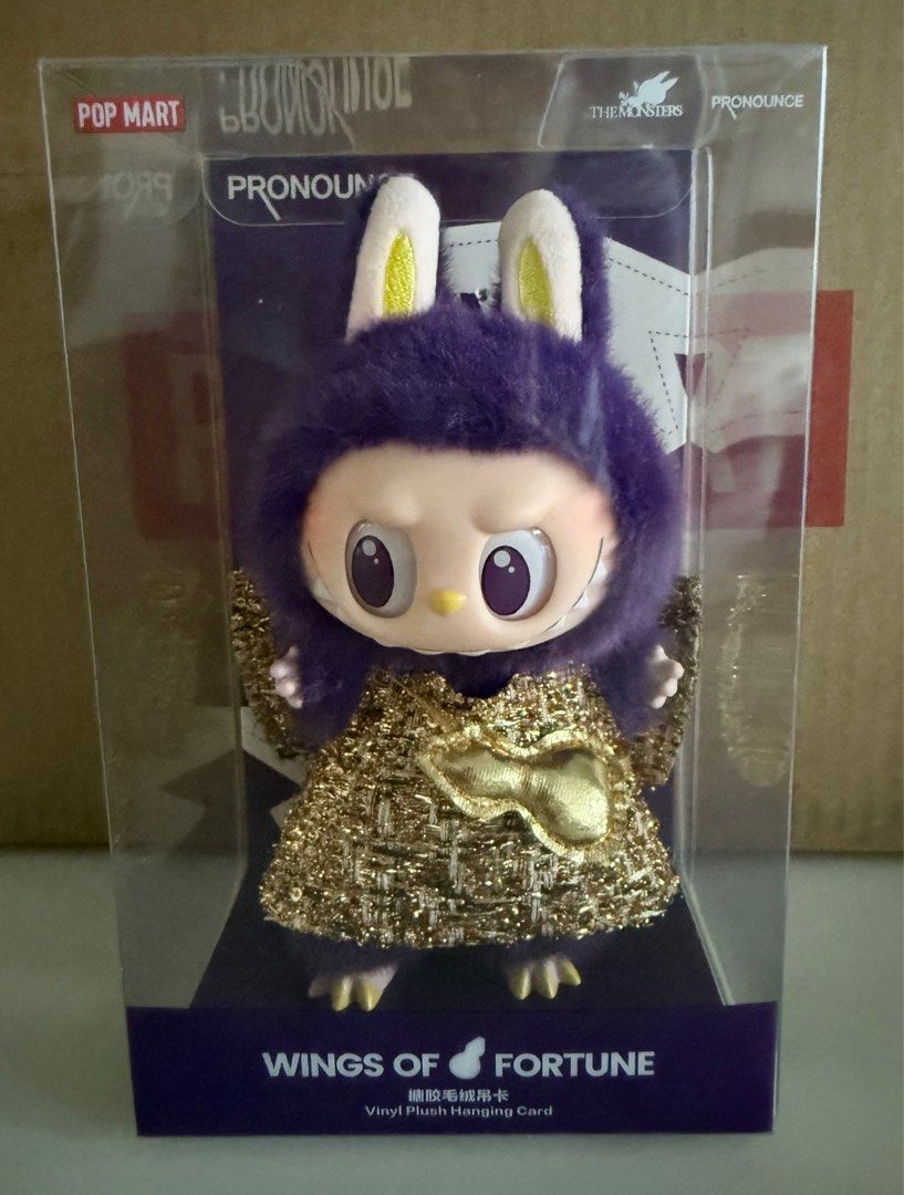 Labubu Pronounce Wings of Fortune, Hobbies & Toys, Toys & Games on ...