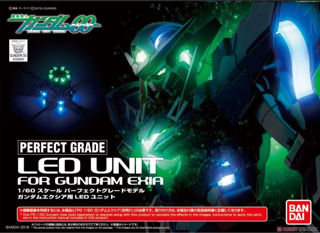 LED for PG 1/60 Exia (Bandai) - LED only, Hobbies & Toys, Toys & Games ...