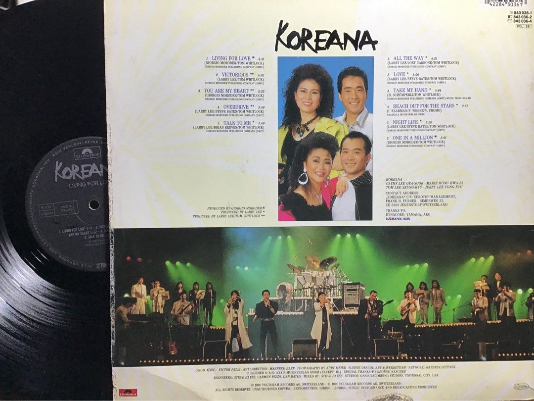LP Koreana - Giorgio Moroder Tom Whitlock OOP VINTAGE VINYL RECORD ...
