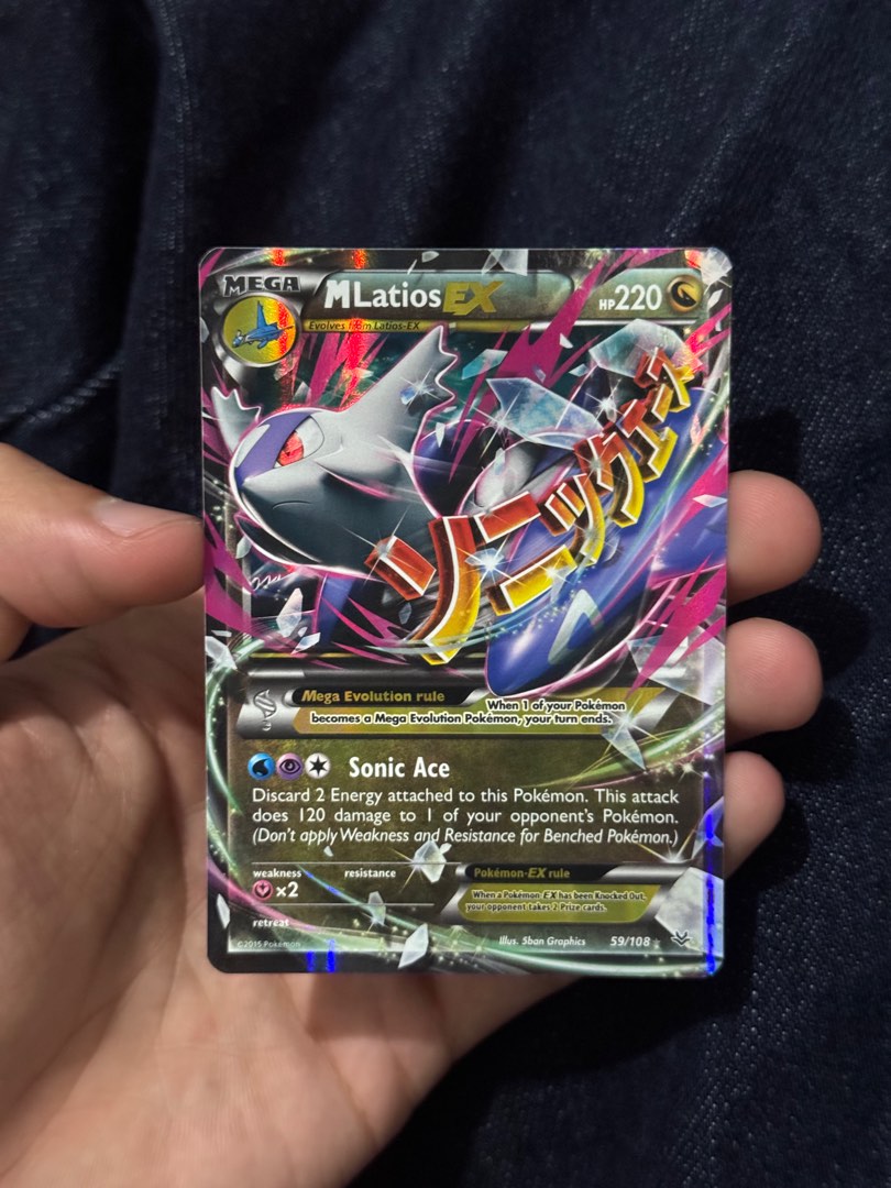 Mega Latios EX - Pokemon Roaring Skies, Hobbies & Toys, Toys & Games on ...