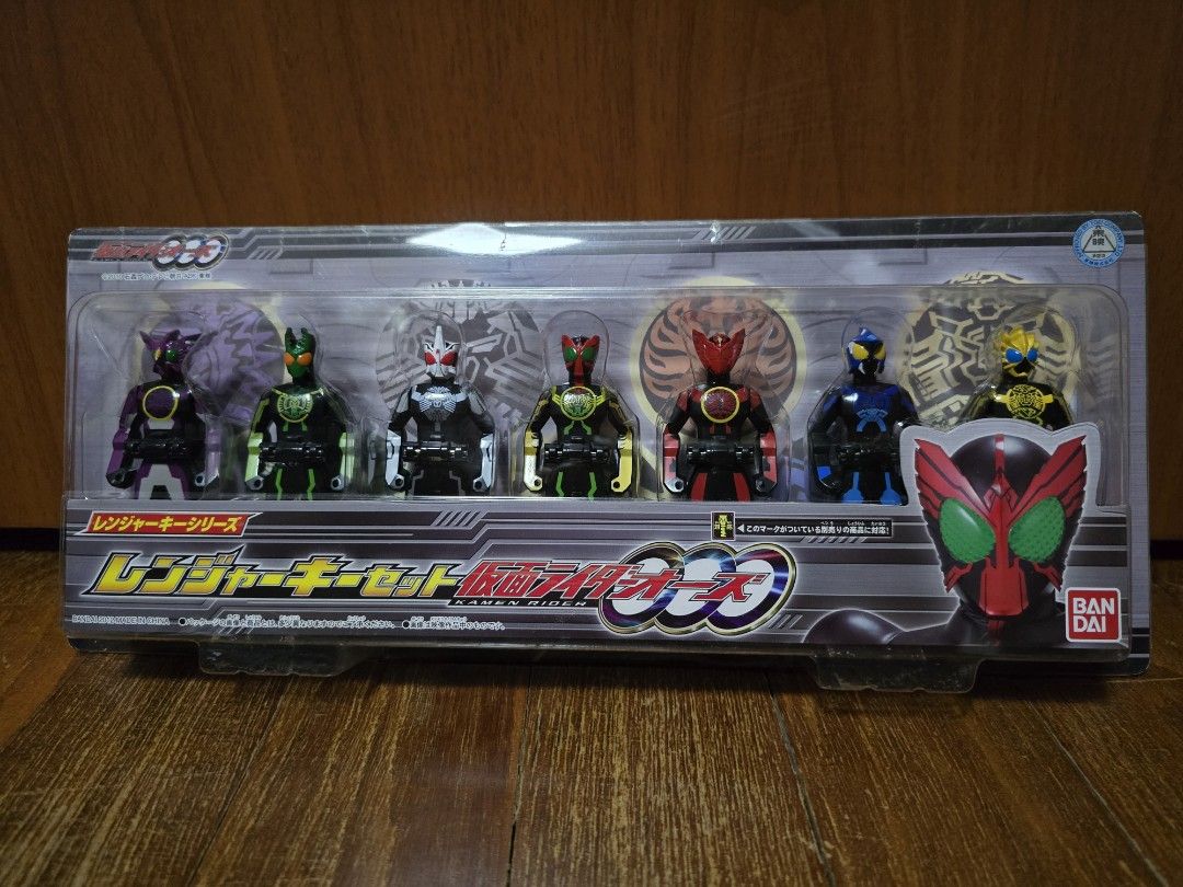 MISB Bandai Super Sentai Kaizoku Gokaiger Ranger Key Set Kamen Rider ...