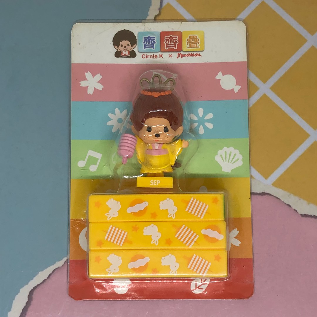 Monchhichi September Blocks Collectible Figure, Hobbies & Toys, Toys ...