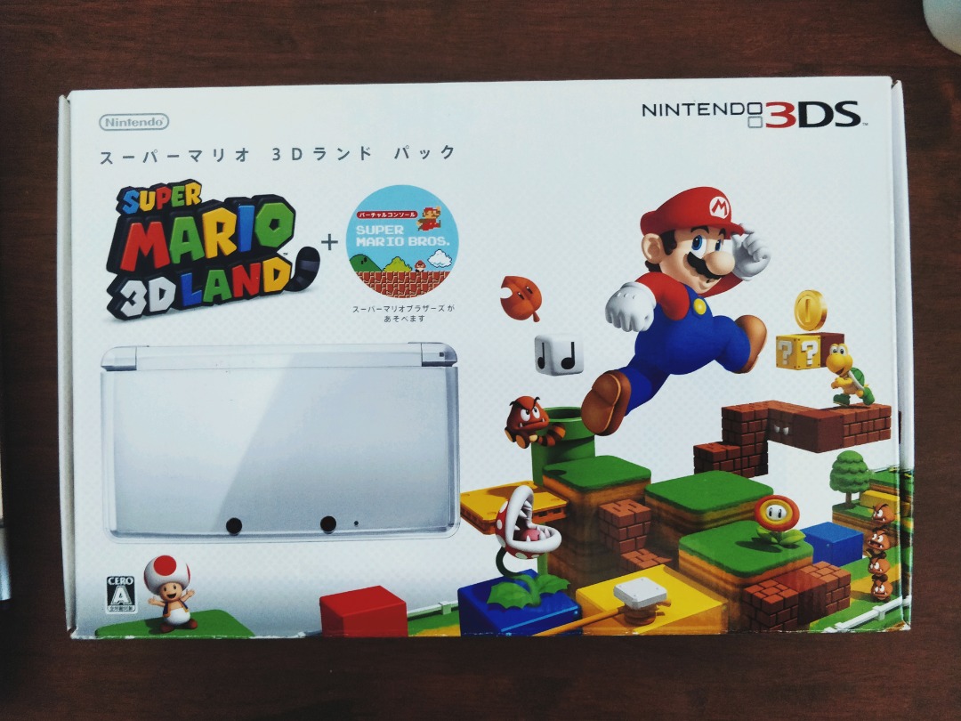 Nintendo 3DS Ice White (Japan Mario 3D World Edition), Video Gaming ...