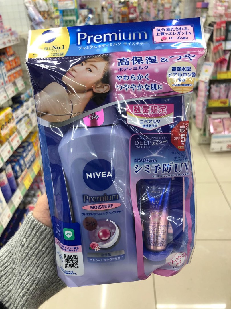 Nivea premium moisture with free UV tone ul, Beauty & Personal Care, Bath & Body, Body Care on ...