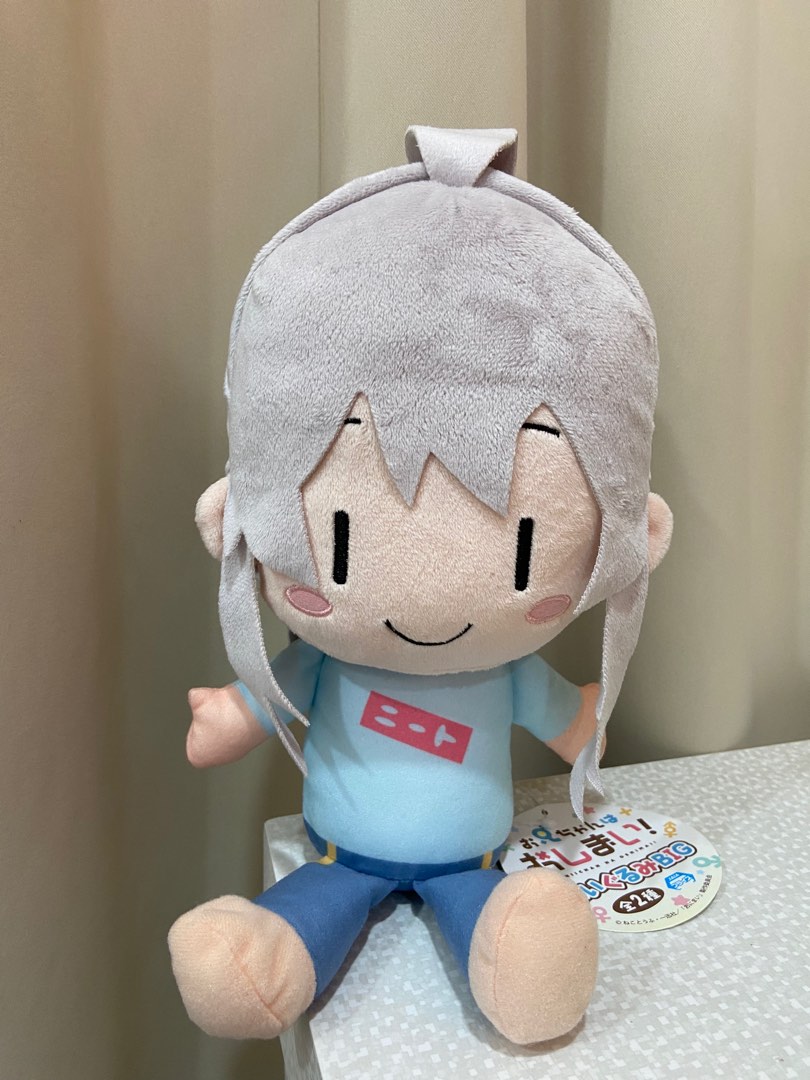 Onimai Mahiro Oyama Plush, Hobbies & Toys, Toys & Games on Carousell
