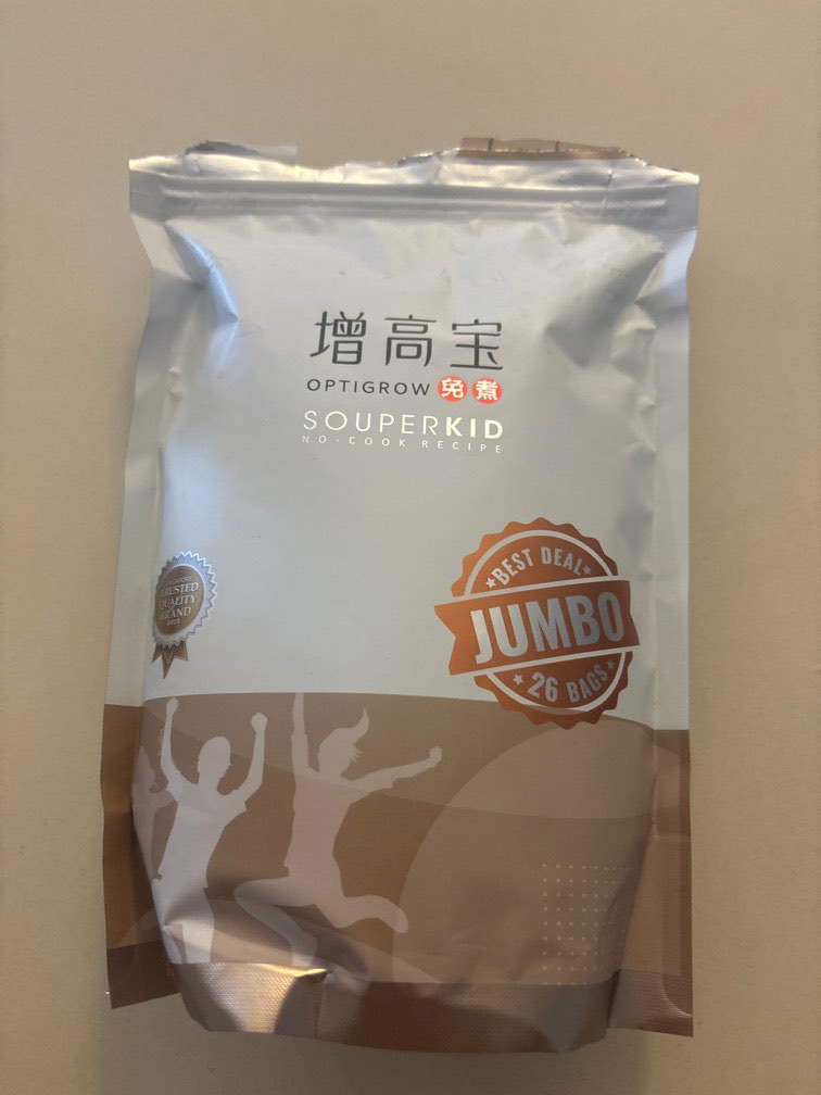 Outgrow souperkid Jumbo pack, Food & Drinks, Other Food & Drinks on ...