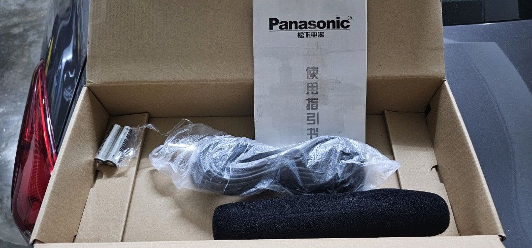 Panasonic em-2800a super uni directional microphone boom mic, Audio ...