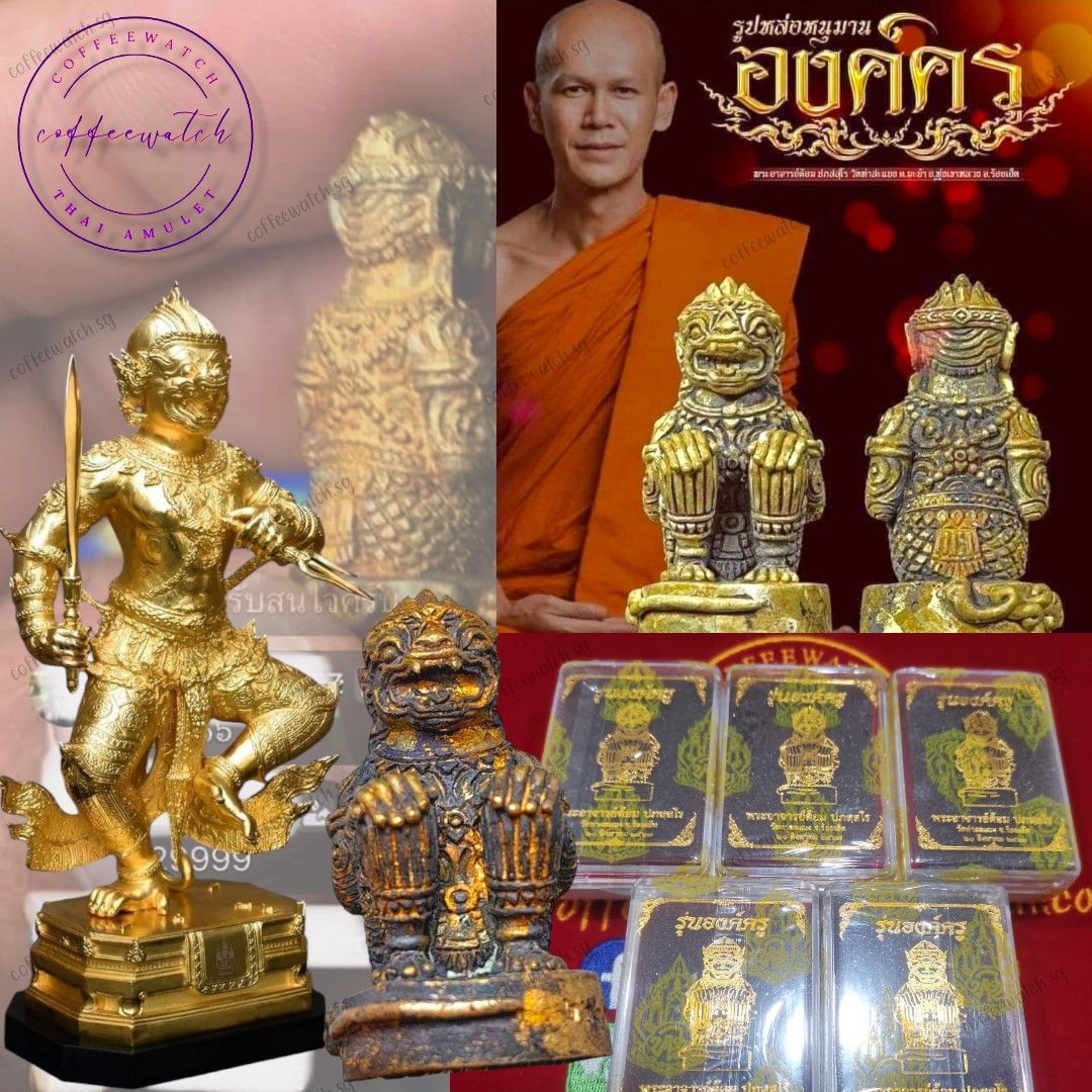Phra Ajarn Tom ; Hanuman Roop Lor ; BE.2567, Hobbies & Toys ...