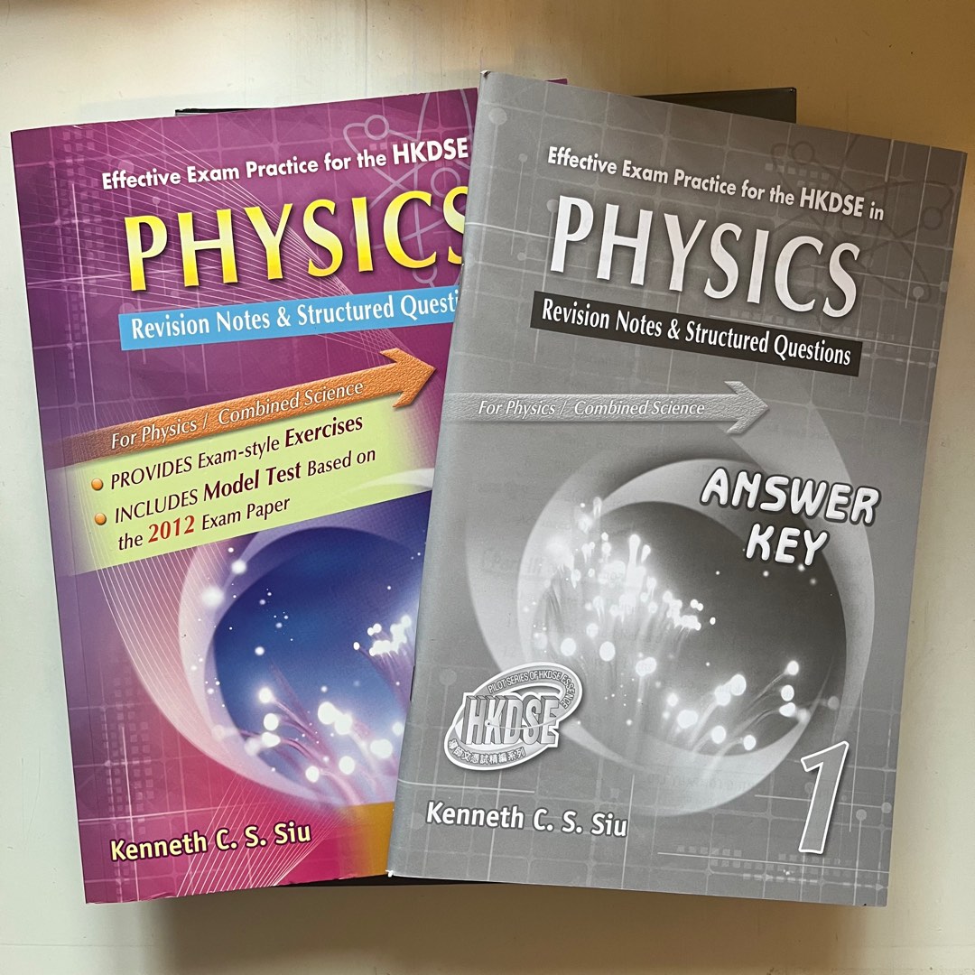 Physics DSE Exercise (Heat, Force & Wave), 興趣及遊戲, 書本 & 文具, 補充練習 - Carousell