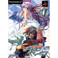 [PLAYSTATION 2 ] Kishin Hoko Demonbane, Video Game, Aksesori di Carousell