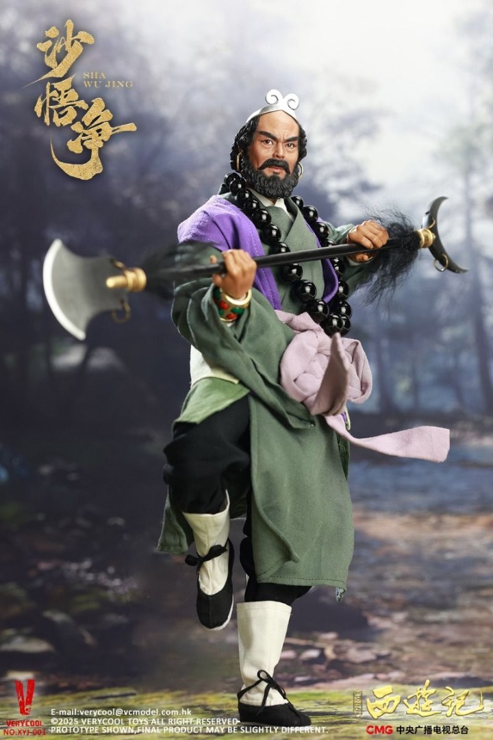 [PO] VERYCOOL XYJ-001 Sha Wujing: Journey to the West (CMG Official ...