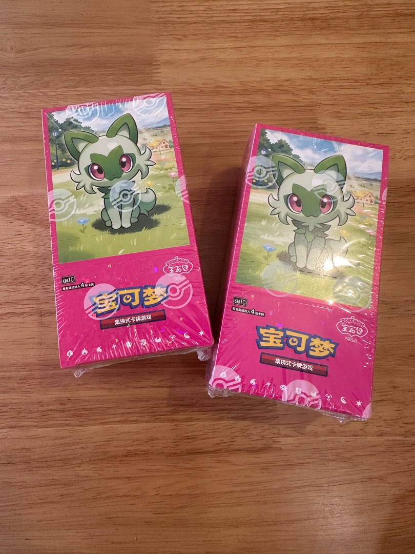 (本系列 具一定潛在升值、且性價比高）Pokemon Card 簡中 PTCG CBB1C 寶石包 原盒 船長比卡超 captain ...