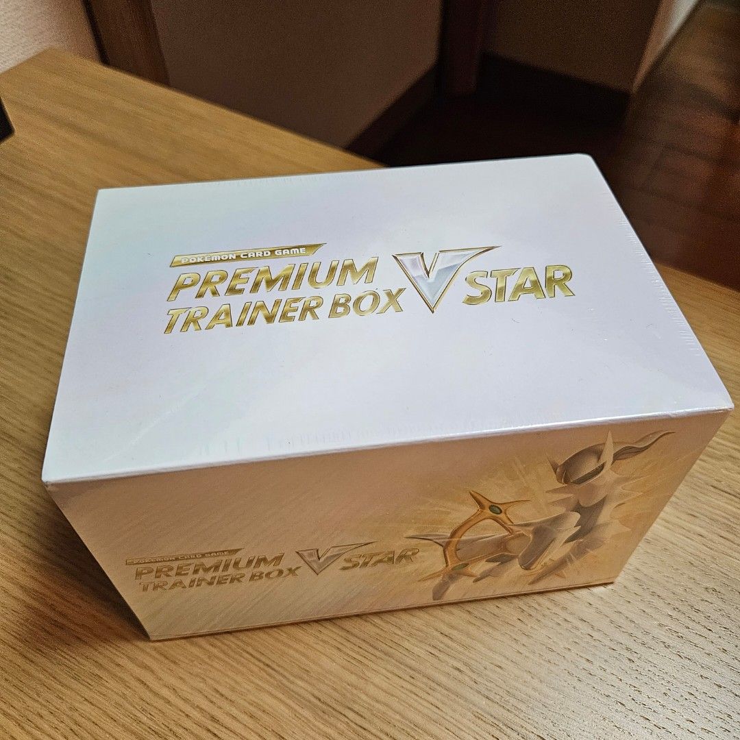 Pokemon Card Japanese Sealed Vstar Premium Trainer Box Arceus Star Birth Booster Pack, Hobbies ...