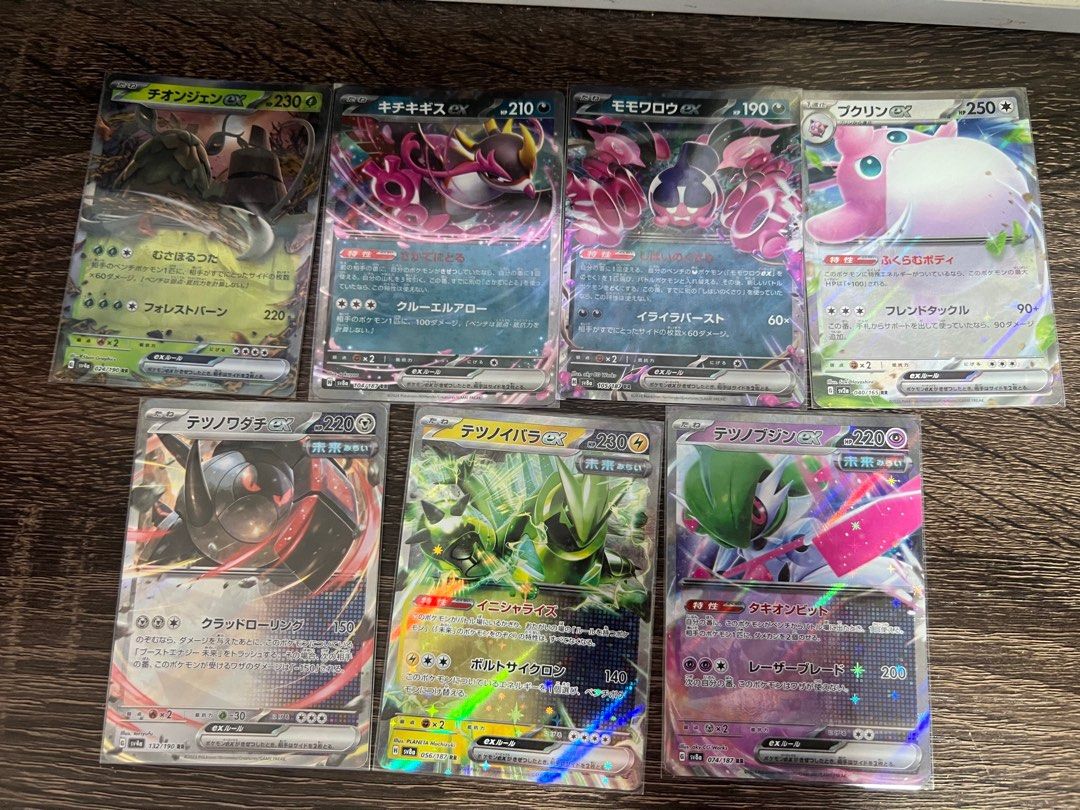 Pokemon cards japanese EX, Hobbies & Toys, Toys & Games on Carousell