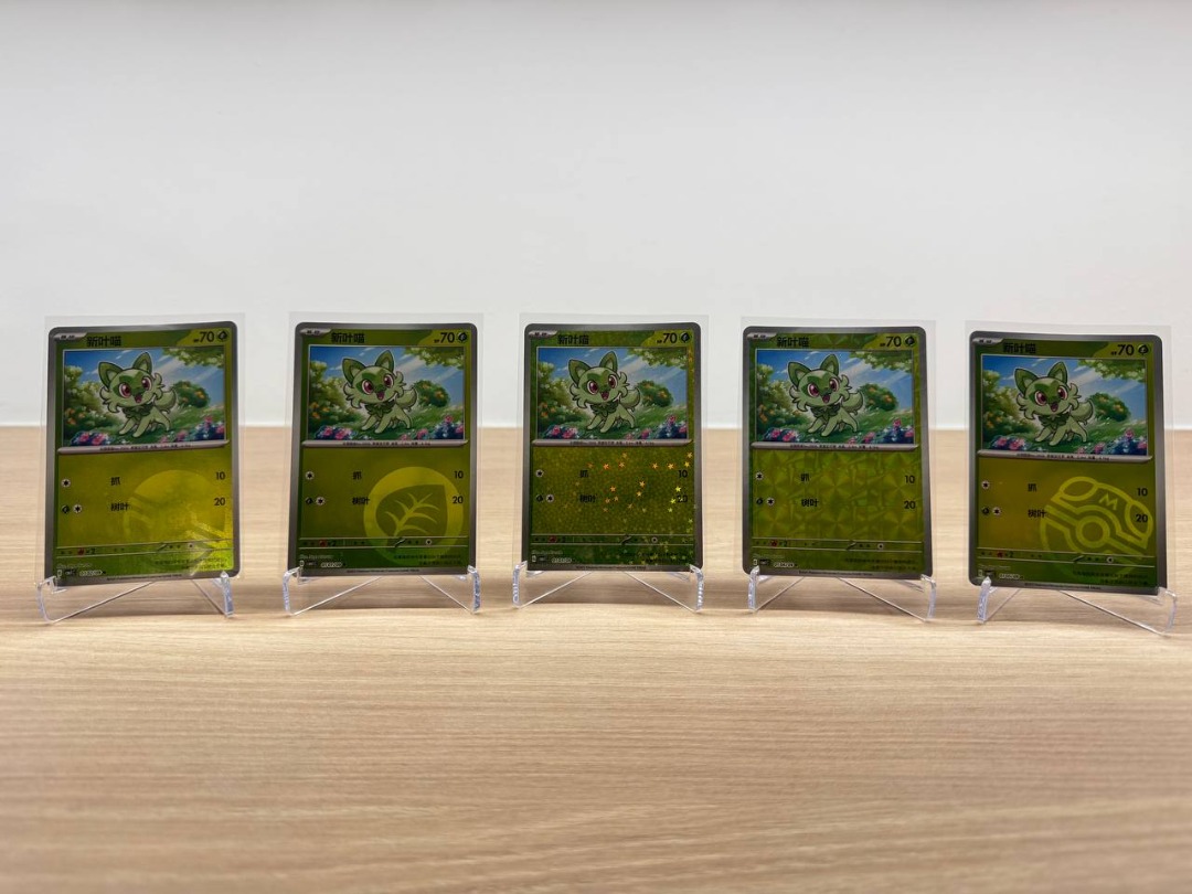 Pokemon Chinese Gem Pack Sprigatito Set , Hobbies & Toys, Toys & Games ...