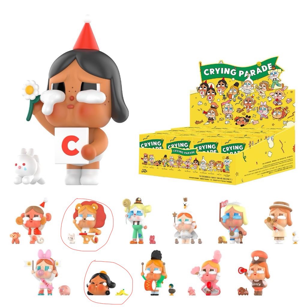 POPMART Crybaby Crying Parade Series, Hobbies & Toys, Toys & Games on ...