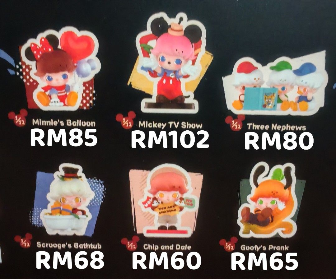 PopMart DIMOO World, Hobbies & Toys, Toys & Games on Carousell