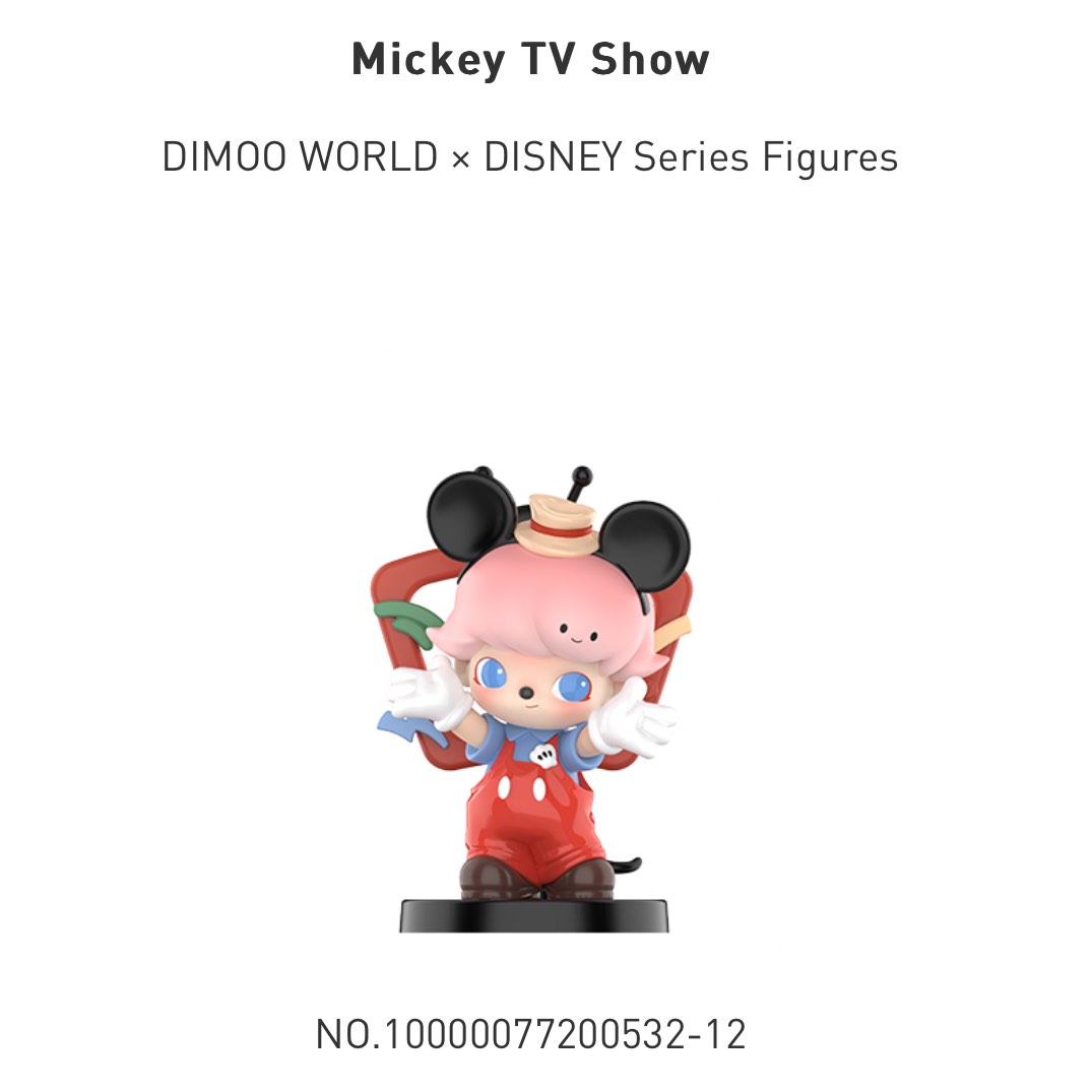 Popmart x Dimoo Disney, Hobbies & Toys, Toys & Games on Carousell